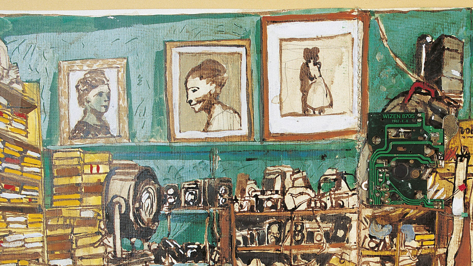 Studio Malick | Titouan Lamazou